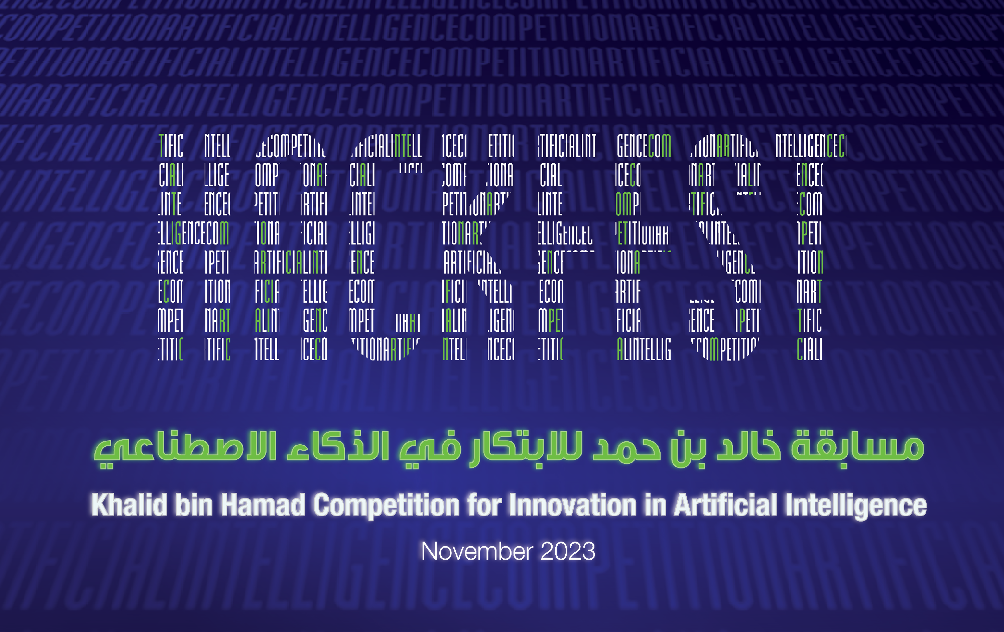 AI Hackfest – Empowering the Artificial intelligent generation